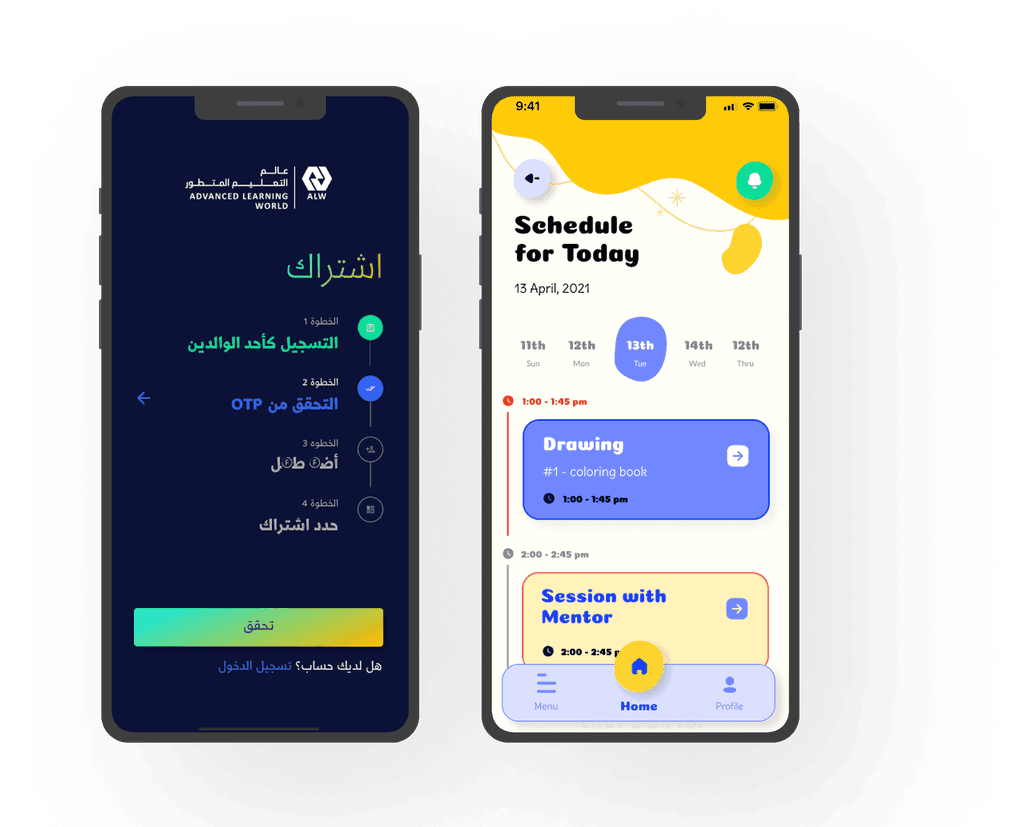 Arbisoft | Arbisoft's UX/UI Design Services